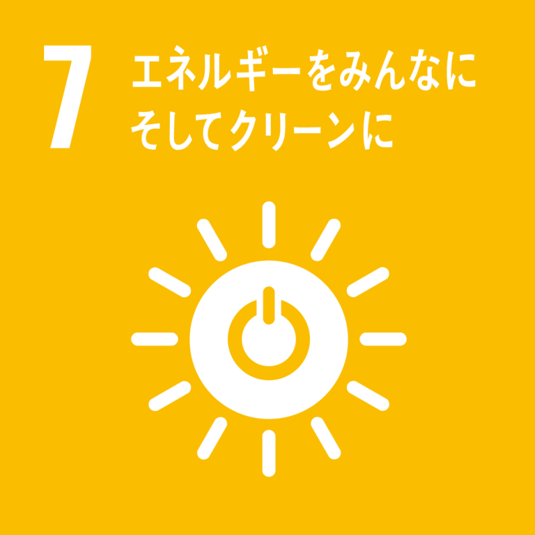 SDGs5「ジェンダー平等を実現しよう」の企業の取り組み事例・私たちにできること | 株式会社プロジェクトデザイン